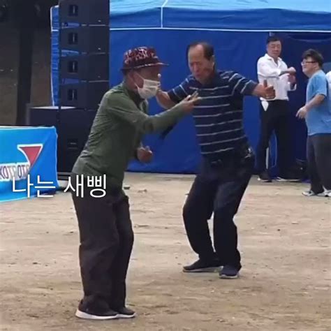 짤 백업계 On Twitter 나는 새삥 모든 게 다 새삥 Hyvjxjunvp Twitter