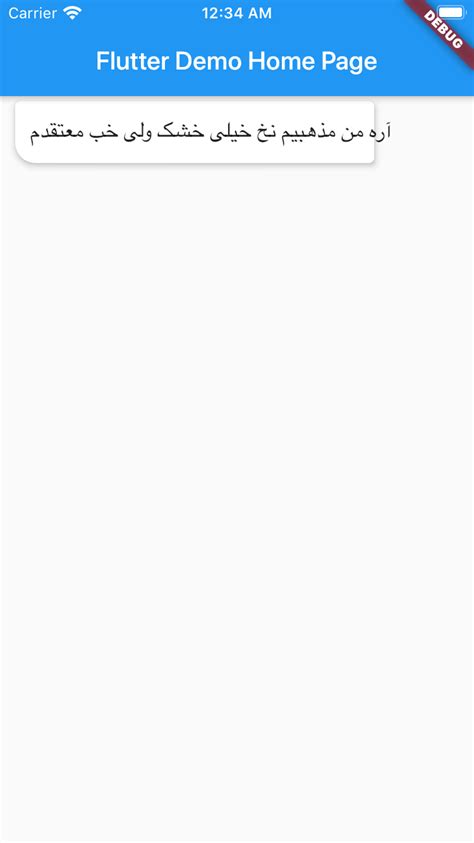 Text Widget Sometimes Ignores Width In Persian Language · Issue 53761