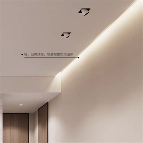2cm Ultra Narrow Suspended Ceiling Linear Lamp Downward Washing Wall