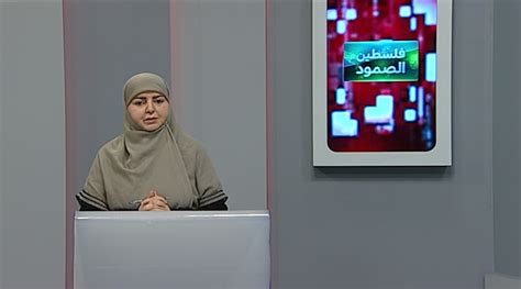 فلسطين الصمود هذه الليلة الولايات المتحدة وحراسة الرخاء الصهيوني