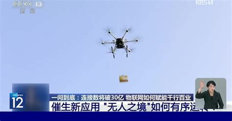 항공기·버스 ‘무인 자율주행중국 시범도시 허페이