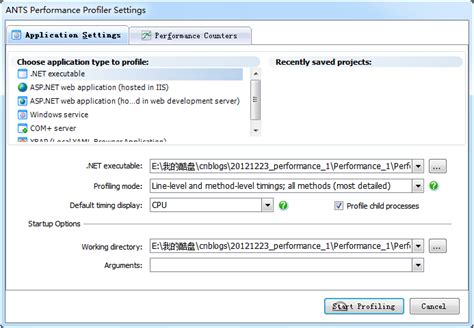 Net性能调优之一：ants Performance Profiler的使用 Parry 博客园
