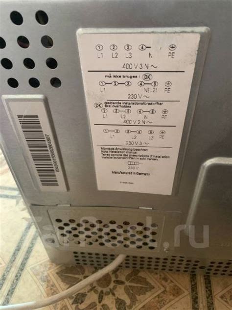 Печь индукционная Electrolux EON 948 X с духовкой, б/у, в наличии. Цена ...