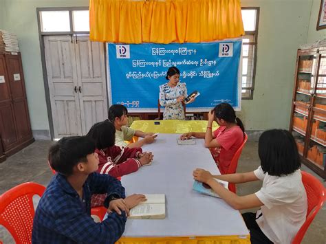 သိန္နီမြို့ လူထုအခြေပြုဗဟိုဌာန Community Centre ခန်းမ၌ စာဖတ်ဝိုင်း