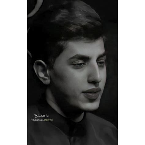 ملا مسلم الوائلي