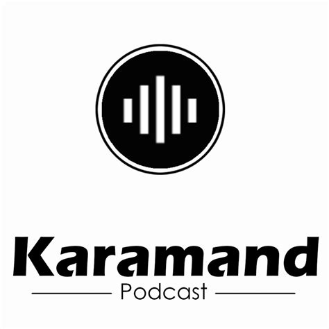 کارآمند تهران پادکست