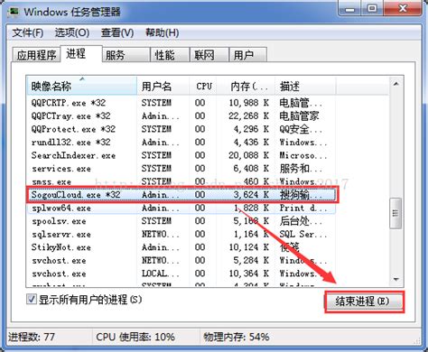 Arcgis学习笔记【解决问题】：arcgis中要素无法复制粘贴？gis复制了不能粘贴为什么 Csdn博客