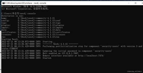 neo4j jdk安装版本搭配 jdk和neo4j版本怎么搭配 CSDN博客
