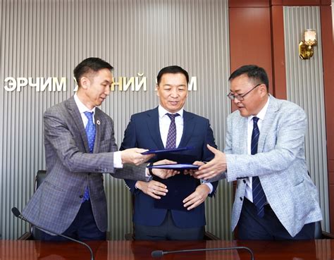 МЭХГУУ Н ҮЭ ИЙН ХОЛБООНООС САНААЧИЛСАН ЭРЧИМ ХҮЧНИЙ САЛБАРЫН 2023 2024