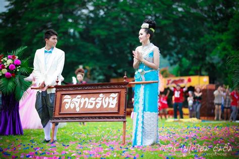 กีฬาสี รร วิสุทธรังษี จ กาญจนบุรี ยิ่งใหญ่อลังการงานสร้างจัดเต็มสุดๆ