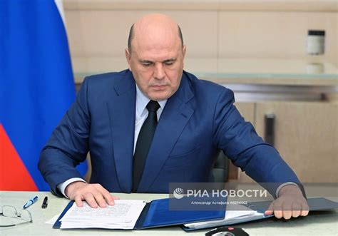 Премьер министр РФ М Мишустин провел заседание правительства РФ РИА
