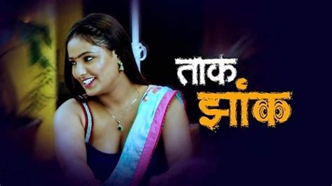 11 Top Hot Anita Jaiswal Web Series To Watch Online This Weekend