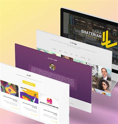 برنامه نویسی دات نت Asp Net آبی