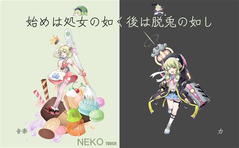 Jp Mechkeys Utyping × Neko Touch Cherry プロファイル キーキャップ、157 キー Pbt 日本語キーキャップ セット Mx