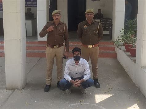 Scrap Mafia Ravi Kanas Gang Member Arrested स्क्रैप माफिया रवि काना
