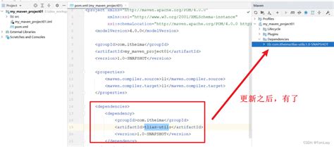 【java web】015 maven高级（分模块设计与开发、继承与聚合、私服） maven 什么时候用模块开发 csdn博客