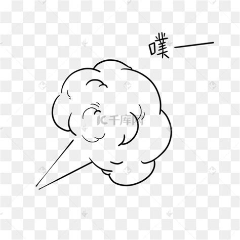 放屁图片 放屁图片素材免费下载 千库网