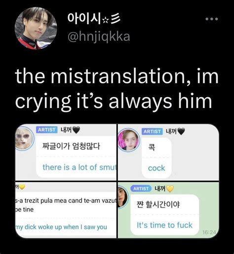 Bubble Mistranslations Are A Form Of Comedy In 2023 Kpop Funny Lee