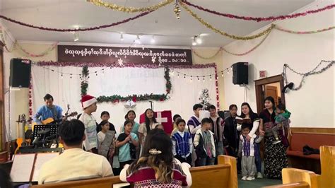 တၢ်သးဝံၣ်အမုာ်လၢအိၣ်ဘှံးနံၤကၠိဖိတီၤဆံး ၁၂ ၁၅ ၂၀၂၄ Youtube