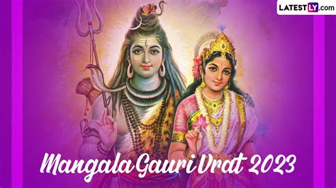 Festivals And Events News Mangala Gauri Vrat 2023 Wishes And Greetings