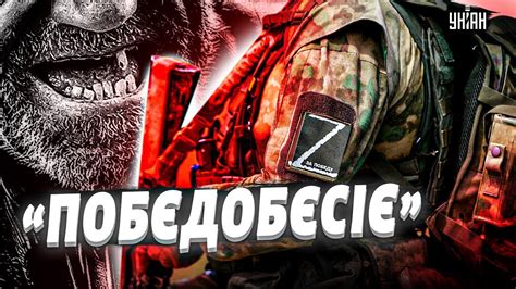 Руський мір у всій красі Росія захотіла Німеччину але зламала зуби