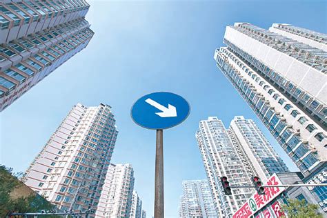 內房融資難 轉投境外撲水 東方日報