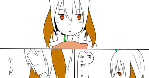 ポケ擬王国】 【ポケ擬王国】明日も【交流】 青歌のマンガ 【ポケ擬王国】交流 Pixiv