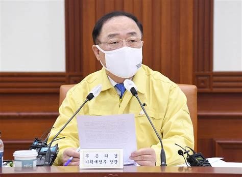정부 한국형 재정준칙 입법예고적용 예외 기준 구체화 아주경제