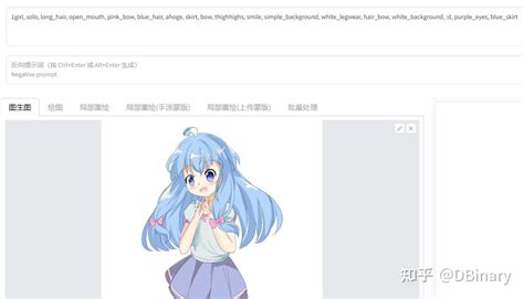 给张图就能反推 Prompt，ai 绘画神器能够「看图说话」了，会比人类手写的更好吗？ 知乎