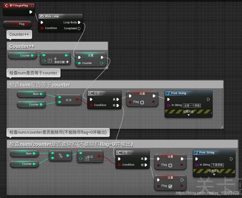 《ue4蓝图完全学习》笔记 make literal text csdn博客