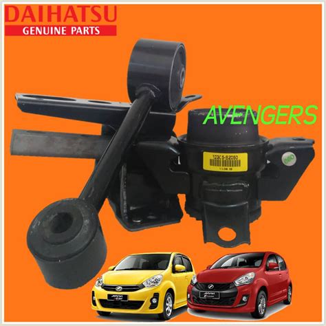 PERODUA MYVI AUTO ENGINE MOUNTING SET GOOD QUALITY Shopee Malaysia