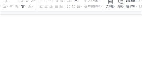 Ppt