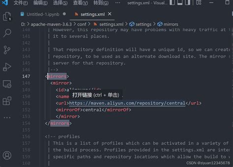 使用vscode创建maven项目 Csdn博客