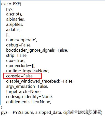 如何打包多个相互依赖的py文件 pyinstaller 同时运行两相py文件 CSDN博客 如何打包多个相互依赖的py文件 pyinstaller 同时运行两相py文件 CSDN博客