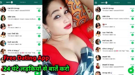 No1 Dating App Without Payment Find Girlfriend In 2023 Dating Apps