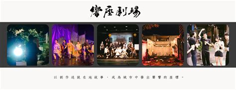 農人祭 X Music Festival ｜樂團陣容再推波｜ 929樂團、 農村武裝青年、 迷幻香菇 The Mushrooms