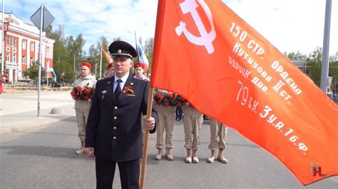 Парад победителей Торжественным шествием и митингом нелидовцы отметили