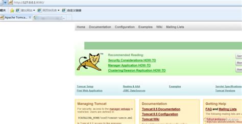 Weblogic反序列化漏洞cve 2019 2725复现weblogic 绕过 Cve 2019 2725 Csdn博客