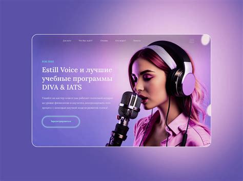 Voice Design Behance