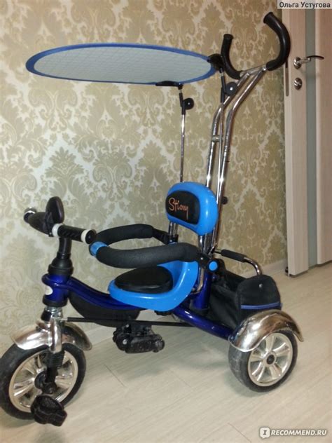 Велосипед Stiony Super Trike Air - «Больше такой велосипед не купила бы ...