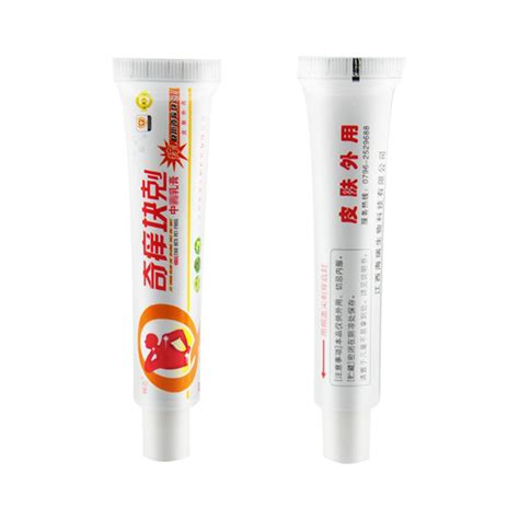 神忠奇痒快克草本乳膏官方正品奇痒块剋皮肤止痒抑菌身体外用软膏 虎窝淘