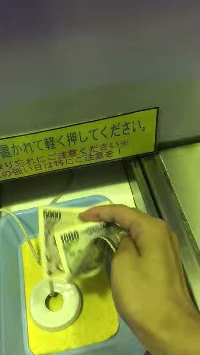 負けないこと投げ出さないこと逃げ出さないこと信じ抜くこと Youtube