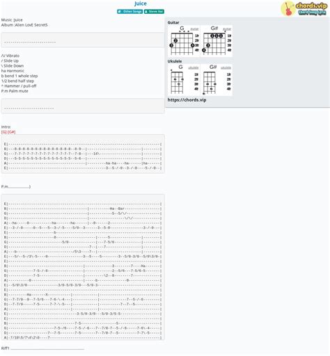 Chord Juice Tab Song Lyric Sheet Guitar Ukulele Chordsvip