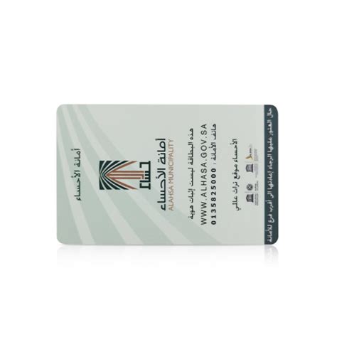 Rfid 카드 스마트 명함 Nfc 종이 의 고품질 Rfid 카드 스마트 명함 Nfc 종이