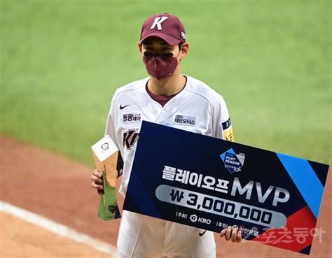 이정후 플레이오프 Mvp의 주인공 포토 ｜스포츠동아