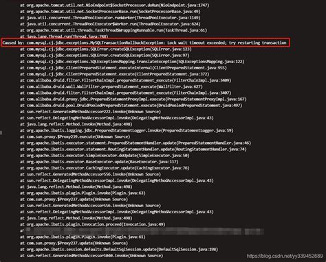 【一天一坑系列】手动提交事务，开启后未关闭导致的bug！啊，多么痛的领悟mysqltransactionrollbackexception Lock Wait Timeout