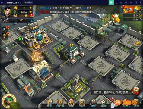 Release Mobile Game POCKET WARS ONLINE Page 2 RaGEZONE MMO