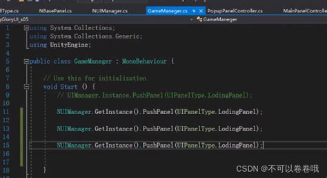 Unity中ui框架的编写3 Nuimanager控制面板实例化和管理unity Muip Manager Csdn博客