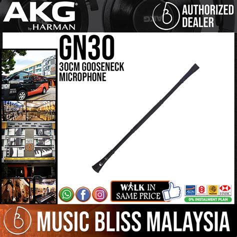 Akg Gn30 Gooseneck Microphone 30cm Total Music Gear All In One Shop