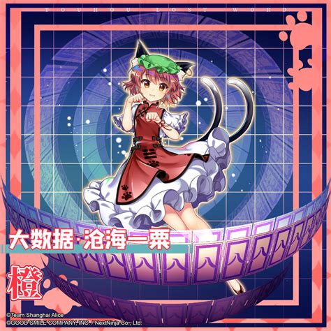 11月29日祈愿更新公告 小米游戏中心